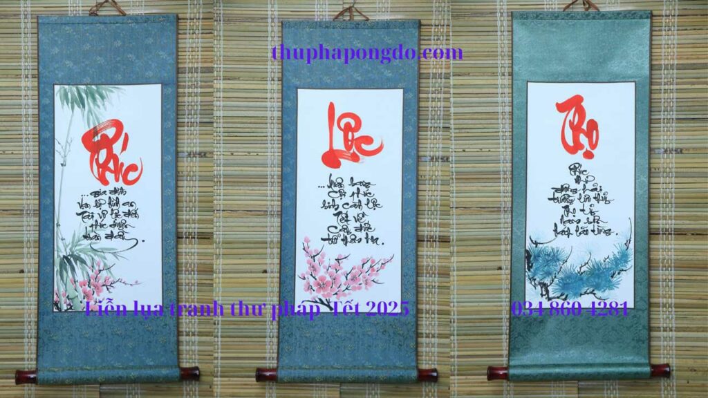Chữ thư pháp Tài Lộc- Liễn Thư pháp chữ Tài Lộc sang trọng - Tranh Thư ...