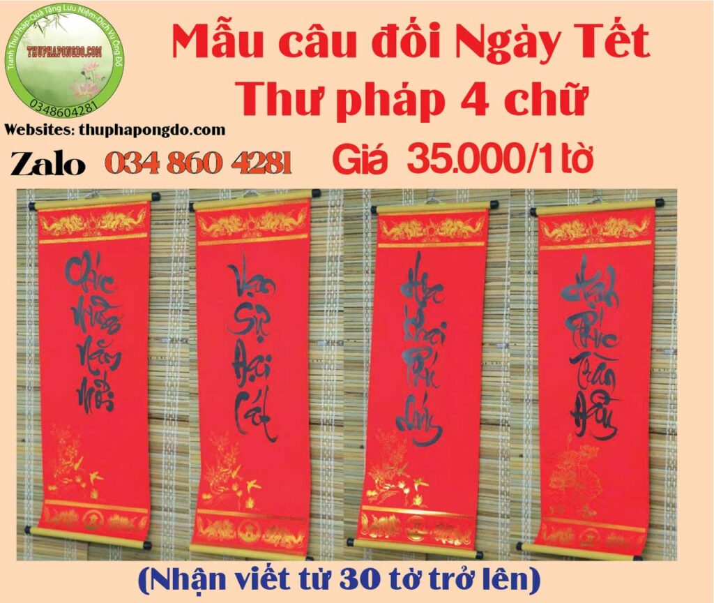 Cung cấp liễn câu đối Tết 4 chữ tại TP.HCM - Tranh Thư Pháp - Quà Tặng ...